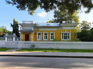 Дом Караулова (ulitsa Mayakovskogo No:9), turistik yerler  Vologda'dan