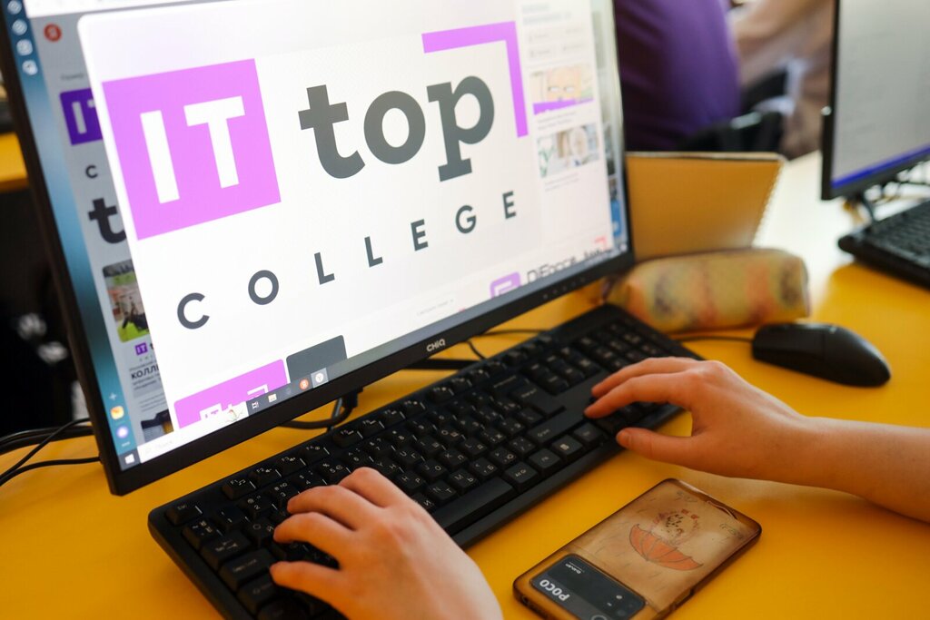 Yüksekokul Top IT College, Petrozavodsk, foto