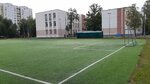 Футбольное поле (Moscow, Severo-Zapadniy Administrative Okrug, Severnoye Tushino District), spor alanı  Moskova'dan