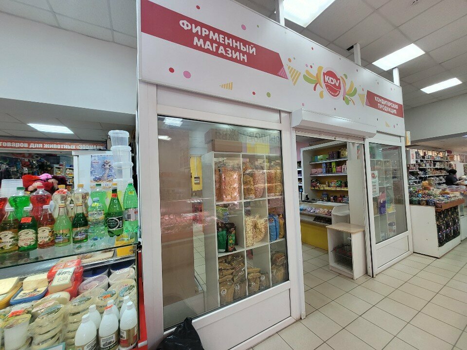 Pasta, şekerleme ve tatlı Kdv Candyland, Saratov, foto
