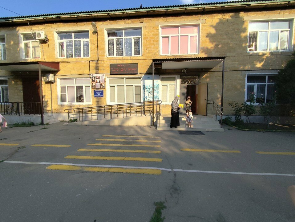 Anaokulları Детский сад № 44 Ласточка, Makhachkala, foto