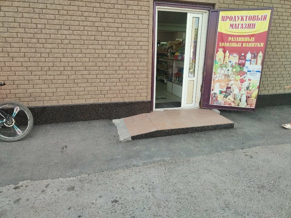 Bira dükkanı Khottabych, Çimkent (Şımkent), foto