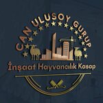 Can Ulusoy Adak Kurban Satış merkezi (Kars, Kars Merkez , Alpaslan Mah., Alper Sok., 32/1), hayvancılık firmaları  Kars'tan