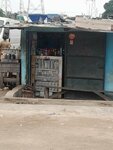 Boutique (Boulevard Antananarivo No:742, La commune Koumassi), elektrik ve elektrikli ürün mağazası  Abican'dan