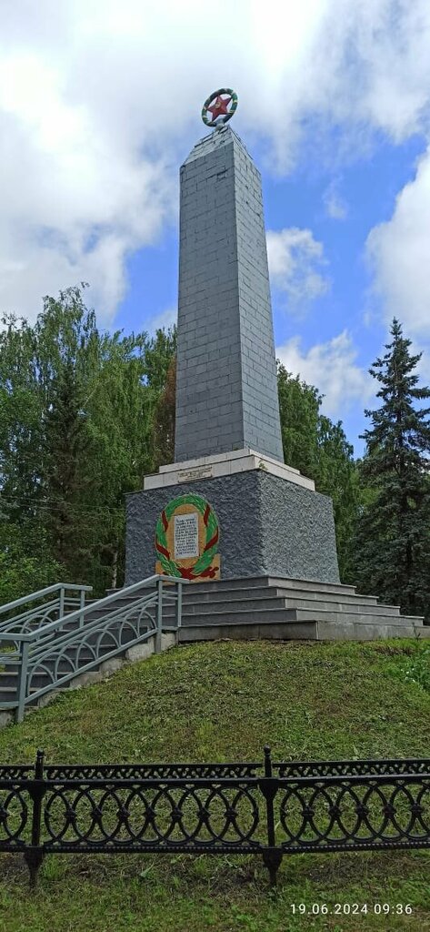 Anıt, heykel Обелиск солдатам-защитникам Родины, Vologda, foto