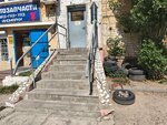 Туалет (prospekt Stoletova No:45), tuvalet  Volgograd'dan