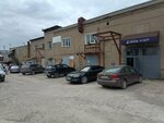 Связь Лидер (Zagorodnaya ulitsa No:3/1), telekomünikasyon satış noktaları  Kirov'dan
