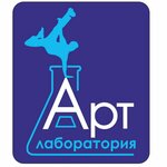 Арт-Лаборатория (Vokzalnaya Street No:7), dans okulları  Dubna'dan