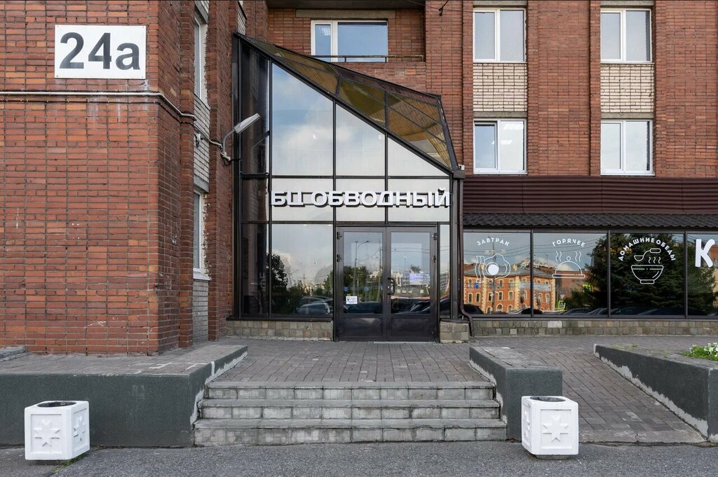 i̇nşaat malzemeleri toptan Tsm, Saint‑Petersburg, foto