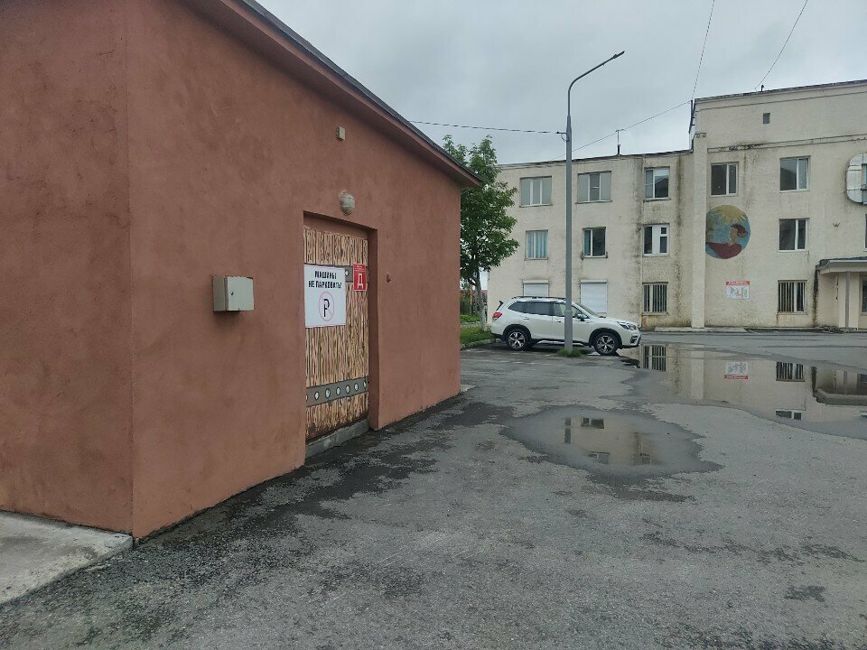 Enerji firmaları Энергоснабжение, Petropavlovsk, foto