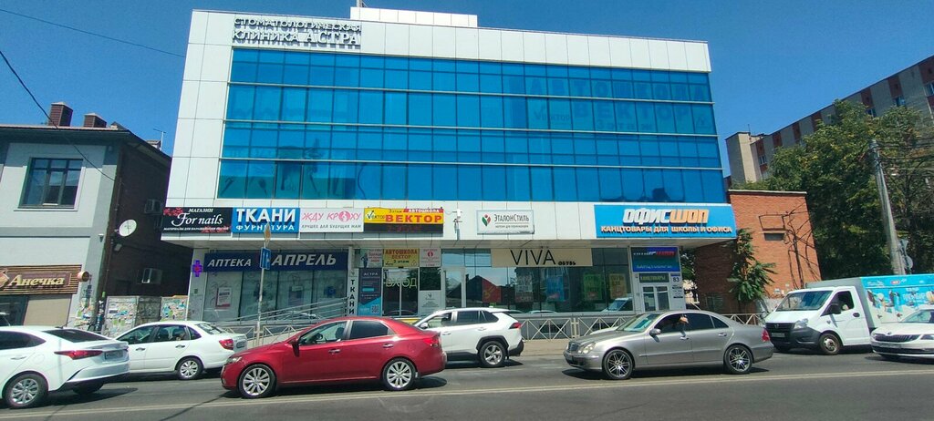 Güzellik merkezi ekipmanları ЭталонСтиль, Krasnodar, foto