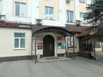 Atelye (Pervomayskaya Street No:78), terziler  Lipetsk'ten