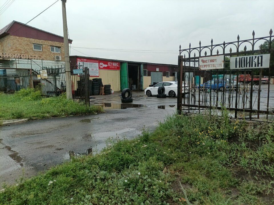 Oto lastik tamiri Tire service, Kostanay, foto