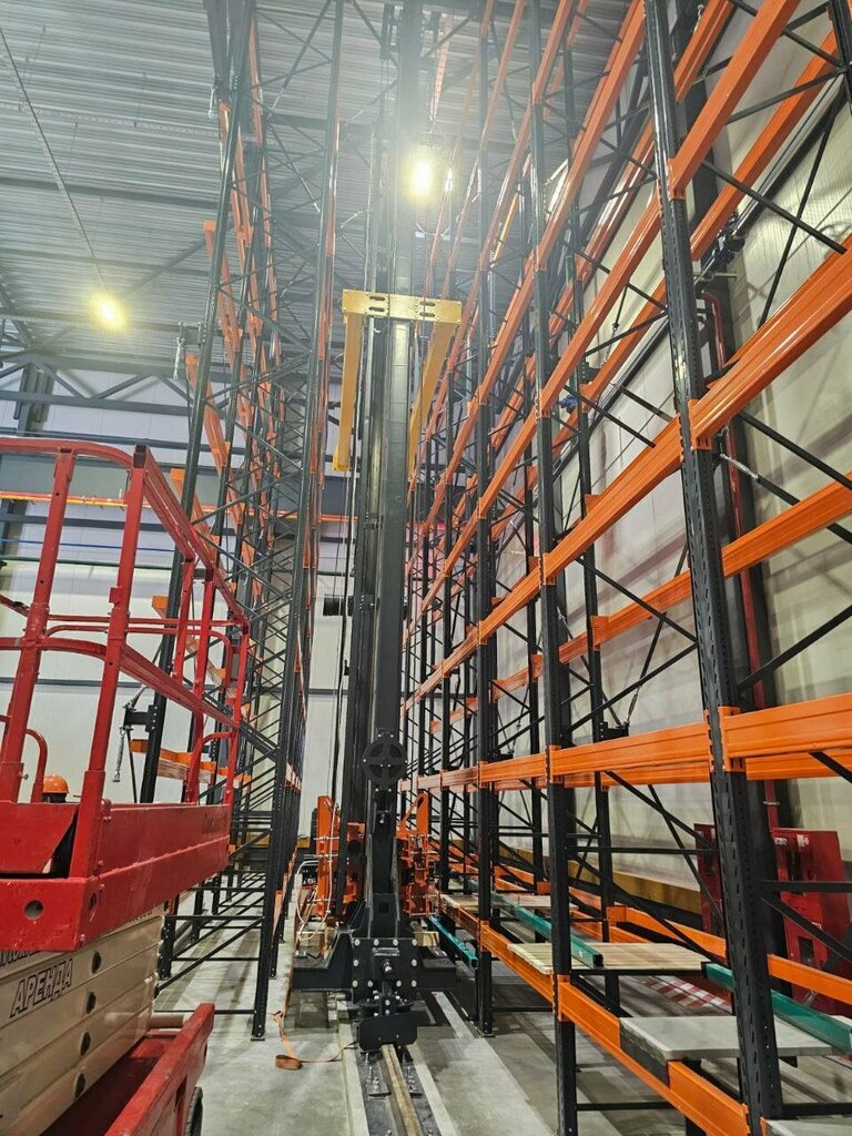 Depo ekipmanları Компания инноваций и технологий, Riazan, foto