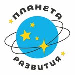 Планета развития (No:18, mikrorayon Vostochny), yabancı dil kursları  Stariy Oskol'dan