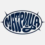 Матрица (Pochtovaya Street No:52А), i̇kinci el eşya satışı  Riazan'dan