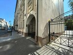 Гинза консалтинг (Krivoarbatsky Lane No:15с1), danışmanlık hizmetleri  Moskova'dan