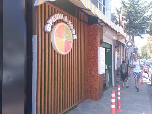 Фреши и кофе (Severnaya Street No:1А, Tsentralniy Microdistrict), kahve dükkanları  Soçi'den