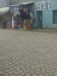 አሊ ሸቀጣሸቀጥ (Addis Ababa, Kolfe Keranio, Kebele 39), market  Addis Ababa'dan
