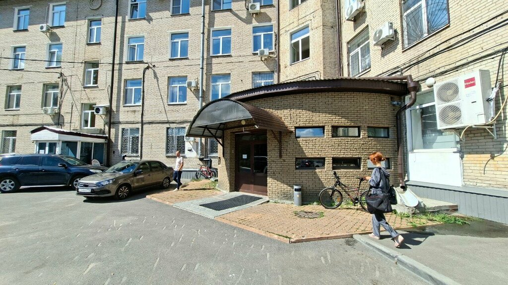 Hobi, elişi için ürünler Krapiva, Kazan, foto