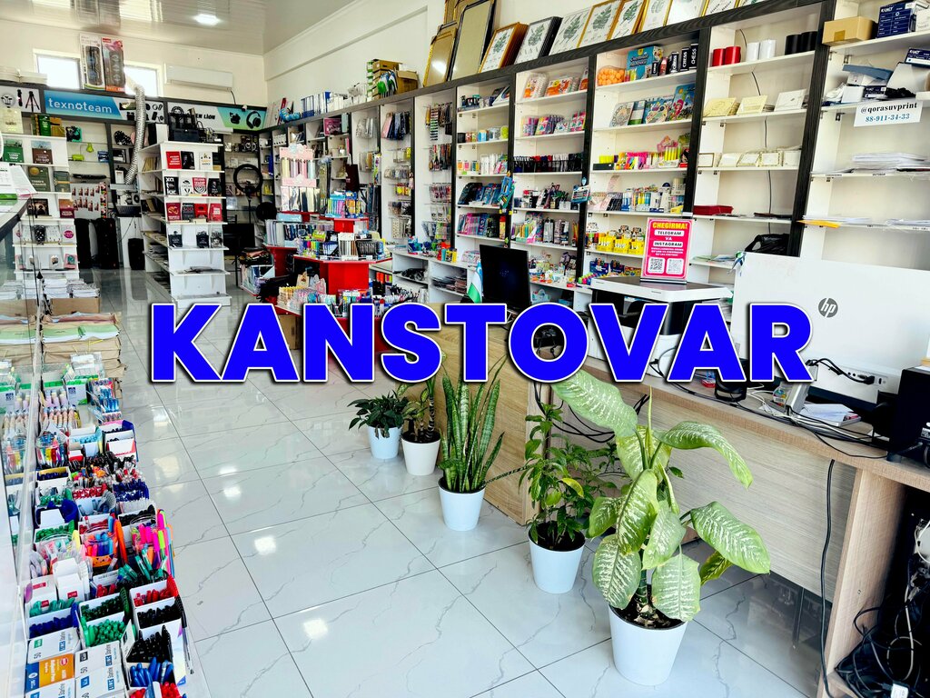 Cep telefonu aksesuarları Panorama Store, Semerkant, foto