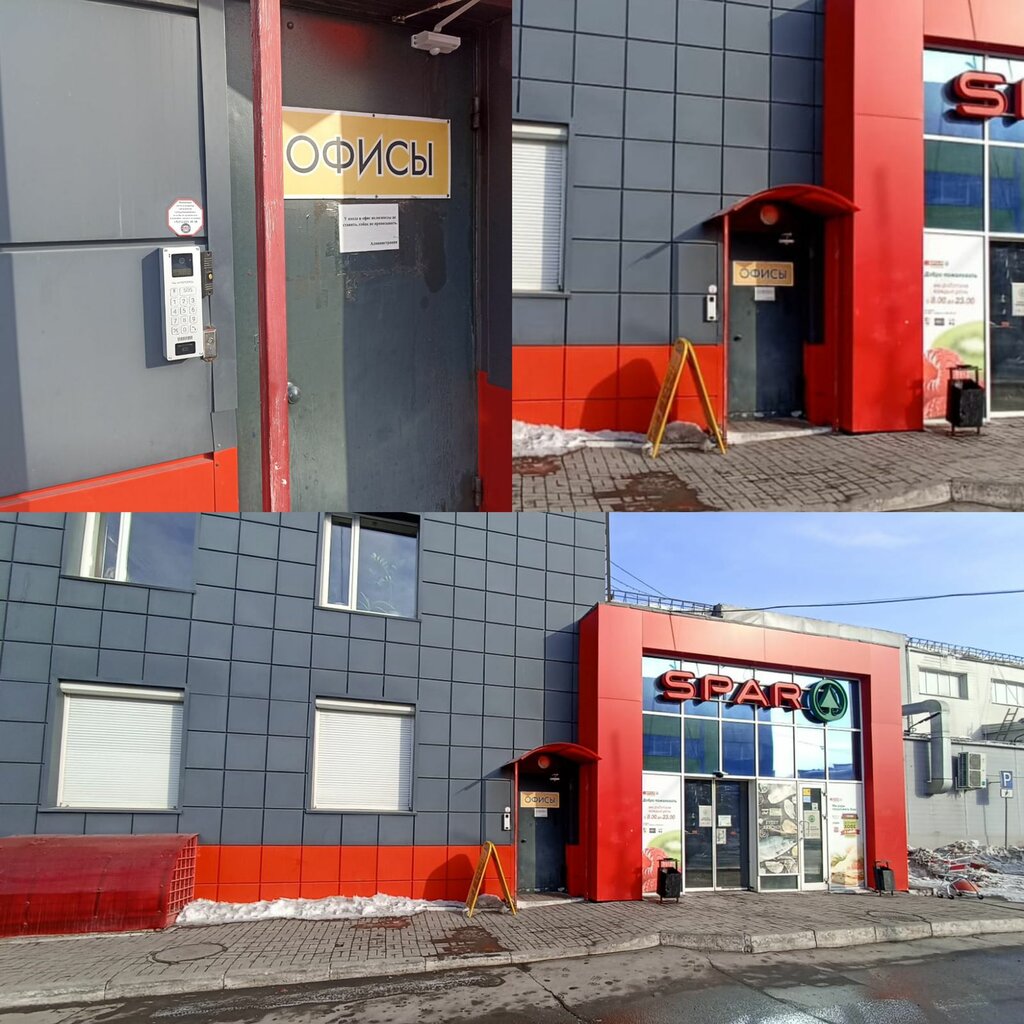 Kurs Алгоритмика, Çeliabinsk, foto