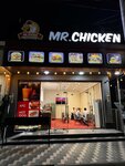 Mr Chicken (Pahtachi street No:1), kafe  Taşkent'ten