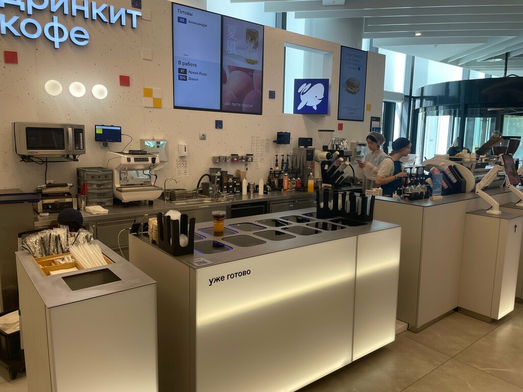 Bilişim firmaları Tablichki tech, Moskova, foto