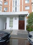 Мечта (Verkhniye Polya Street No:10), bina, site yönetimi  Moskova'dan
