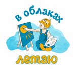 В облаках летаю (Kochetova Street No:35к4, Zapadniy District), kurs  Velikiy Novgorod'dan