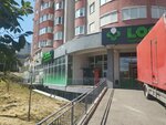 Local (Sokolen Street No:12), hipermarket  Kişinev'den