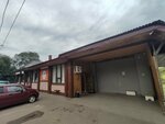 Вектор Wb (9 Yanvarya Street No:180Г), yönetim ofisi  Voronej'den