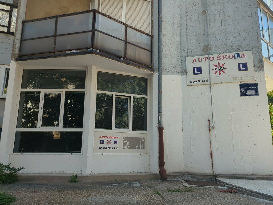Sürücü kursları Auto Škola Viza, Belgrad, foto