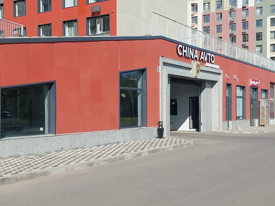 Otomobil satış galerileri China Avto, Astana, foto