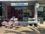 Tomiomi (Navaginskaya Street No:7/3, Tsentralniy Microdistrict), kafe  Soçi'den