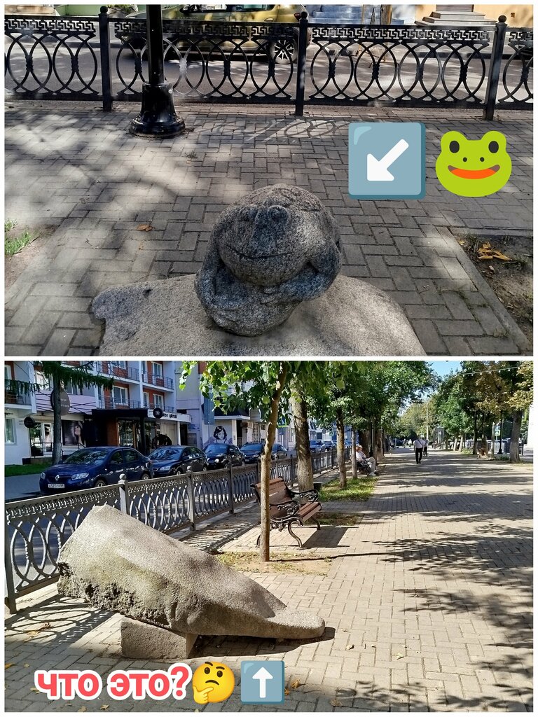 Park, sokak heykeli Морж, Tver, foto