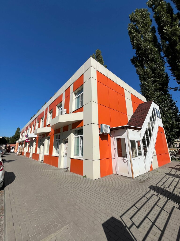 Epilasyon Всё будет гладко, Kurçatov, foto