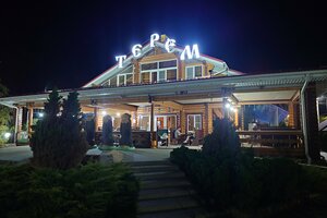 Terem (Rostov Region, Millerovsky District, Dyogtevskoye selskoye poseleniye, khutor Gray-Voronets), kafe