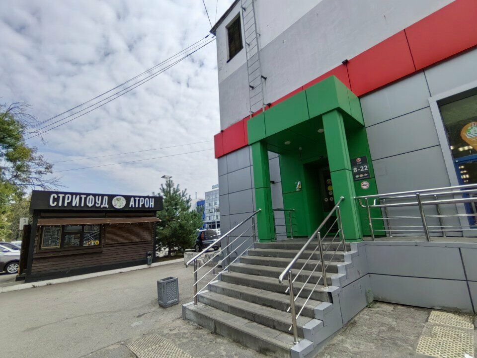 ATM'ler Т-Банк, Riazan, foto