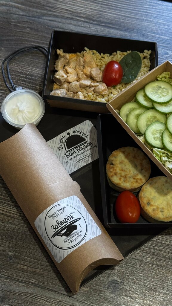 Sağlıklı besin mağazası Вкусно•Полезно, Armavir, foto