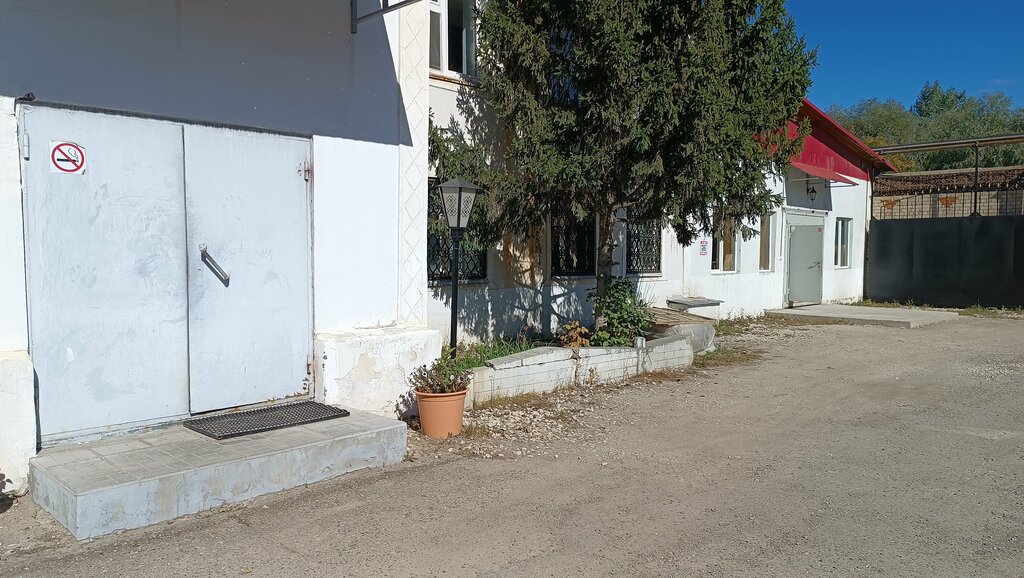 Kişisel koruma ürünleri LeaderTeks, Kazan, foto