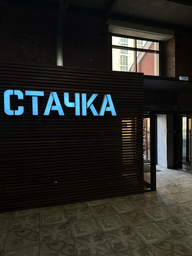 Kalıcı makyaj stüdyosu Asnitskaya. pmu, Orehovo‑Zuyevo, foto