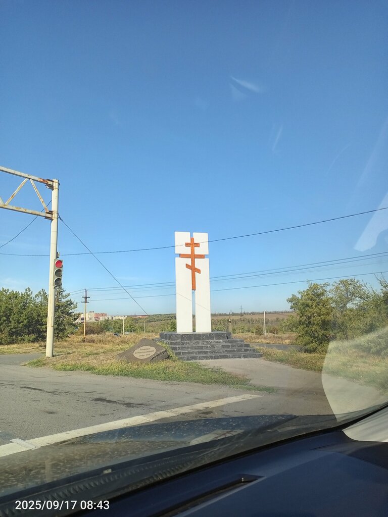 Şapel, haç anıtı Крест, Rostovskaya oblastı, foto