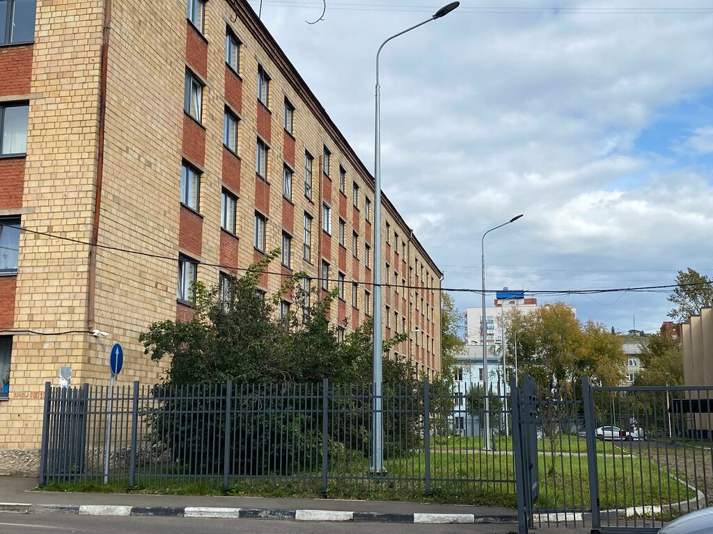 Yurtlar Общежитие № 2 Финансового-экономического колледжа, Krasnoyarsk, foto