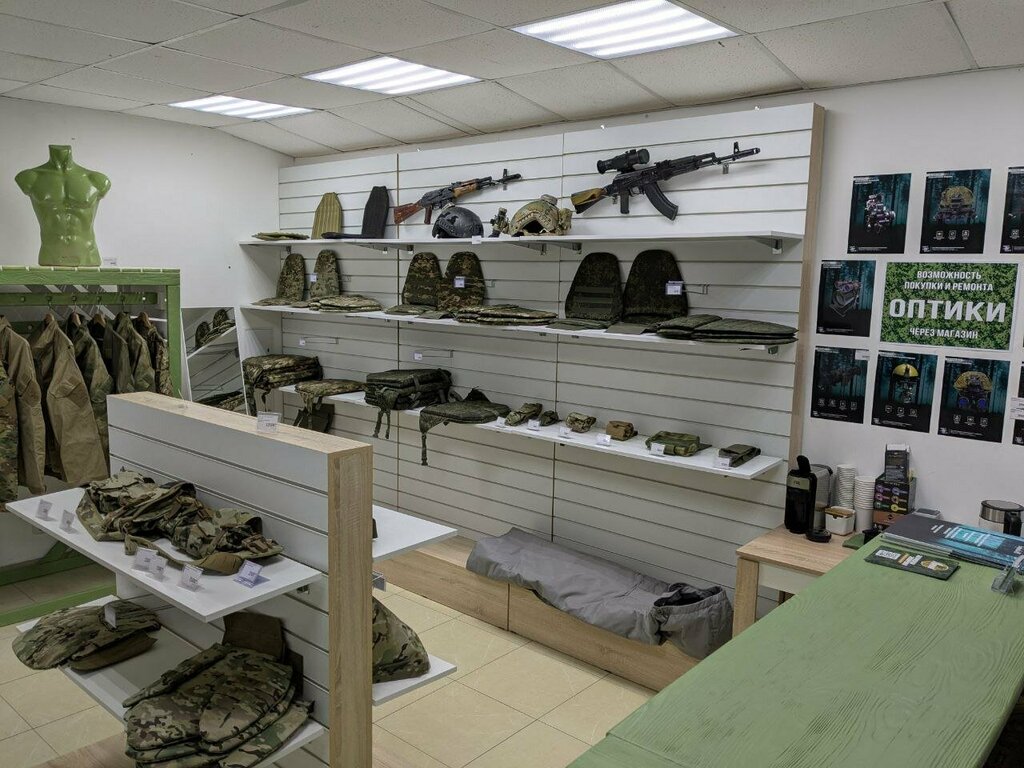 Askeri malzemeler Линия Зашита, Nijni Novgorod, foto