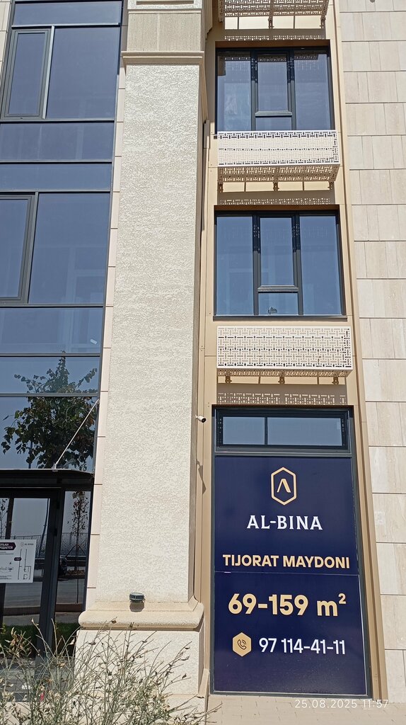 Konut blokları Maftun Makon TJM, Taşkent, foto