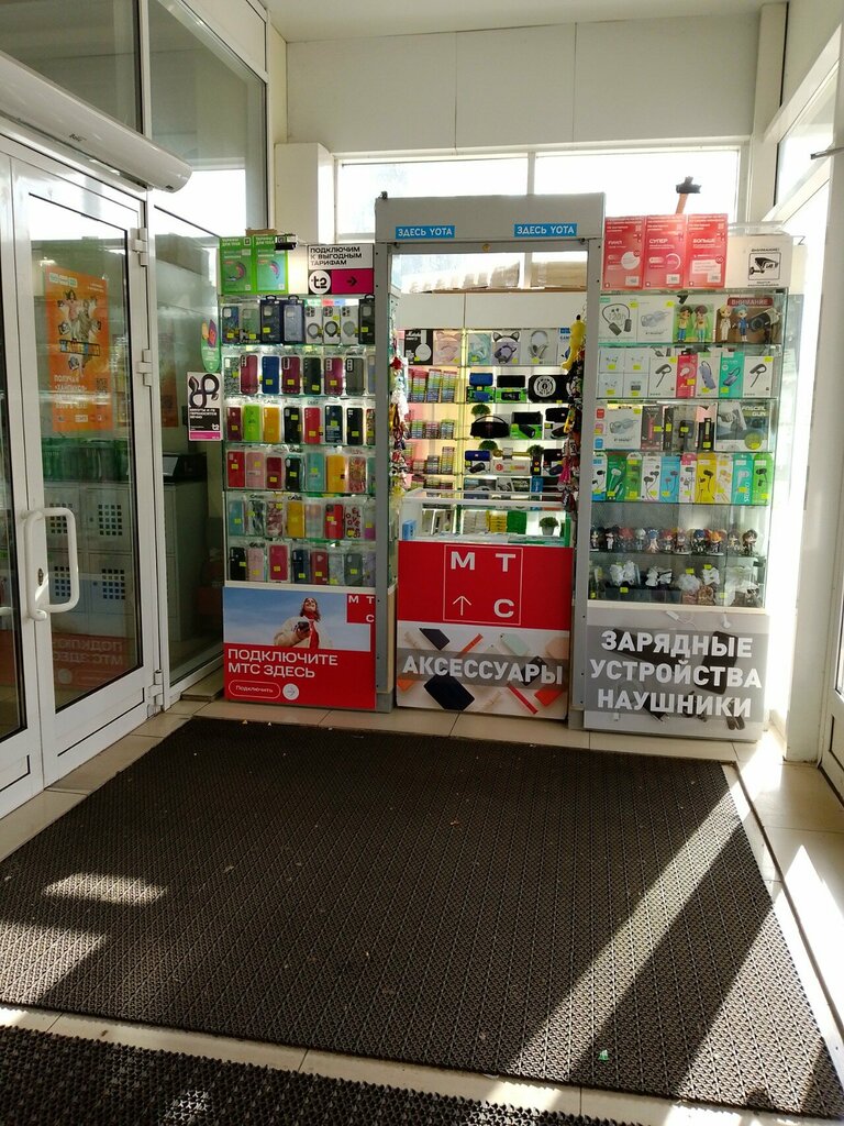 Elektronik eşya mağazaları Магазин аксессуаров для мобильных телефонов, Naberejniye Çelny (Yar Çallı), foto