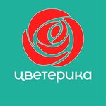 Cveterika (Parkovy Avenue No:2Б), çiçekçiler  Perm'den