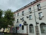 Волгаvolga (Sheronova Street No:42), kafe  Habarovsk'tan