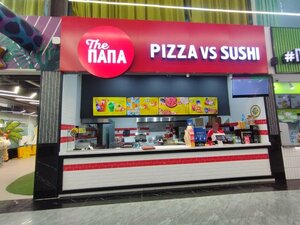 ThePapa (Báıdibek Bı dańǵyly No:362/7), fast food  Çimkent'ten (Şımkent'ten)